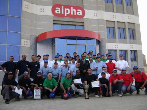 About us | Alpha Pharmaceuticals